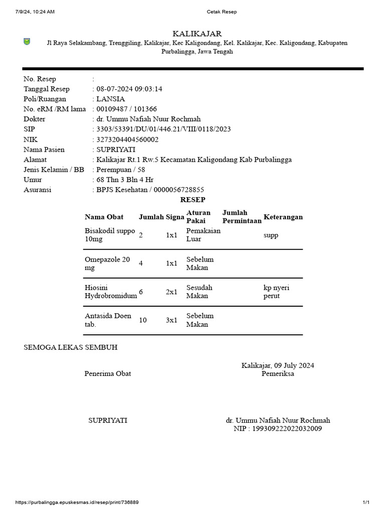 Resep Suppo New | PDF