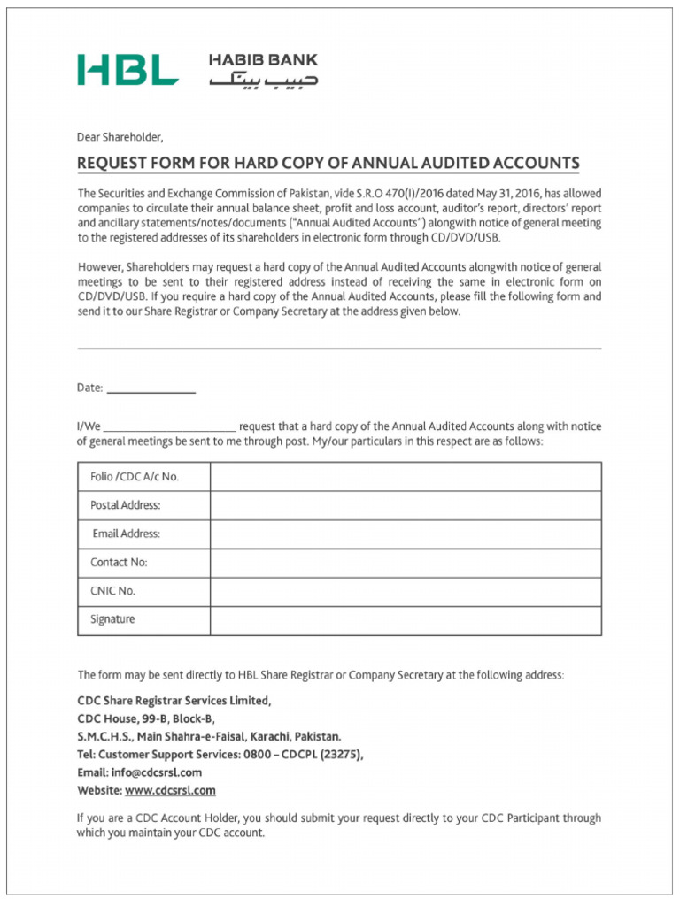 HBL Request Form | PDF