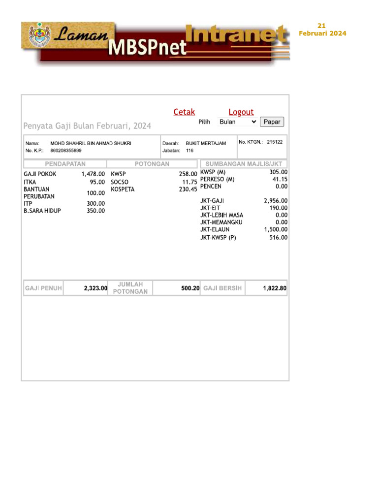 Tiktok Make Your Day Pdf