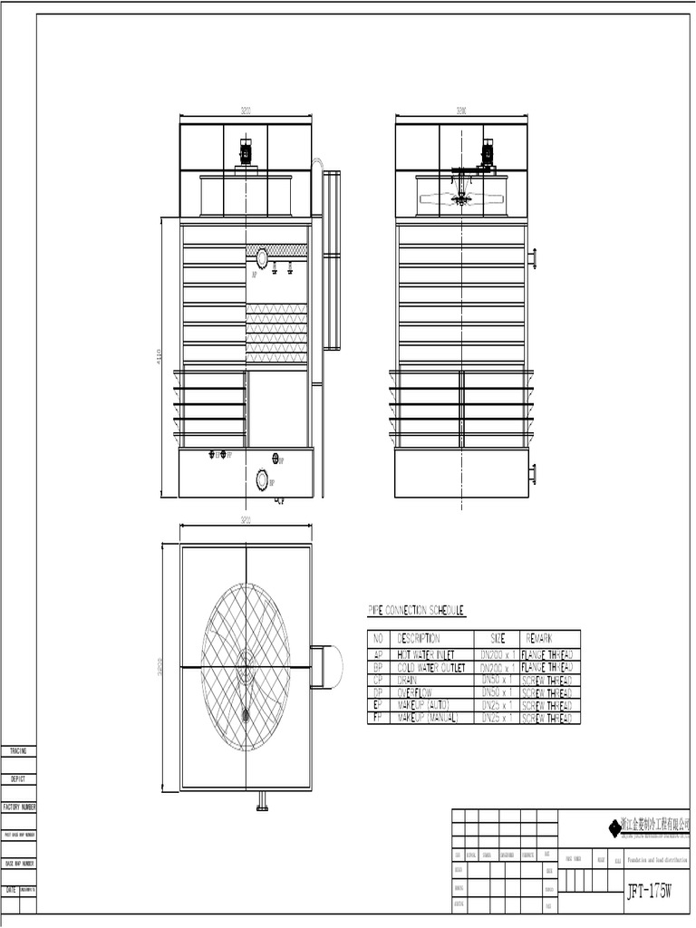 JFT-175W Outlook Drawing | PDF