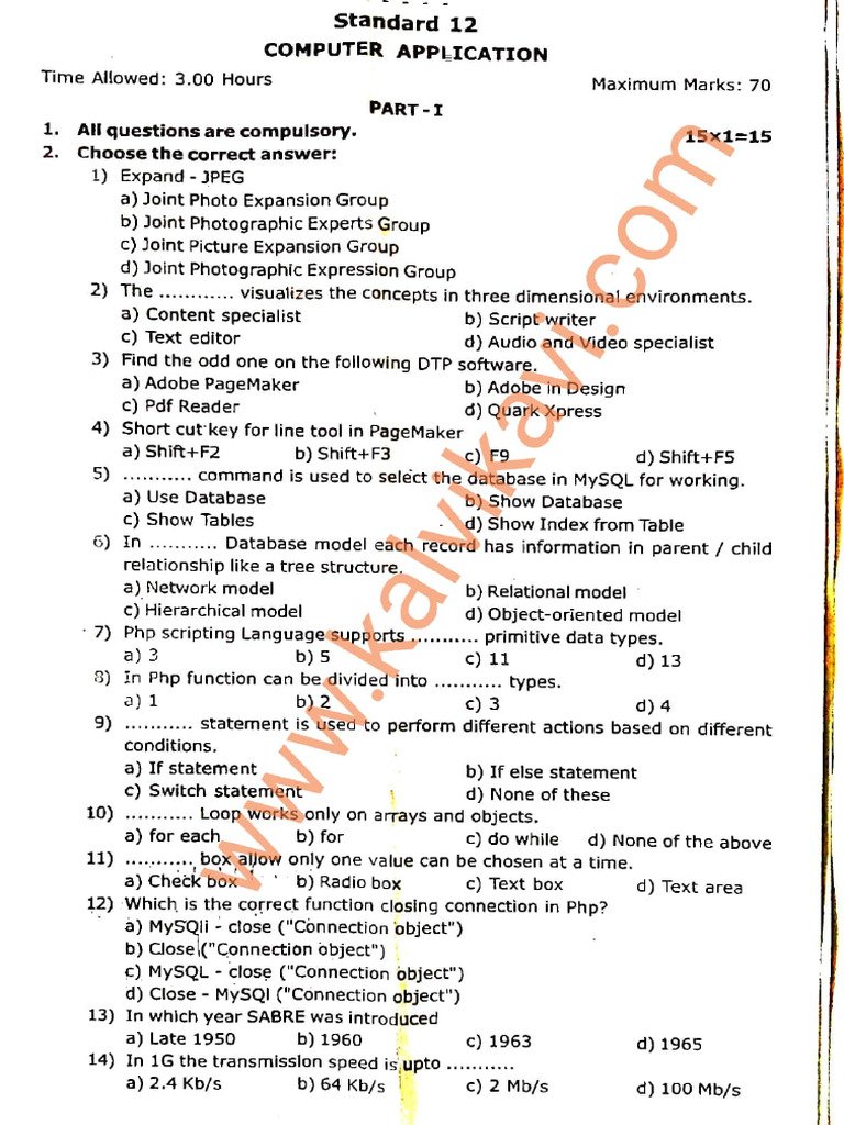12th CA English Medium PDF Download | PDF