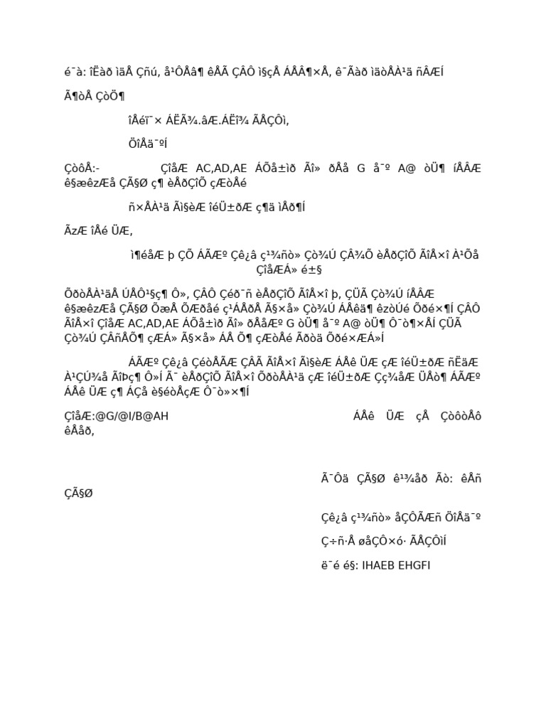 Matter Poster BSH | PDF