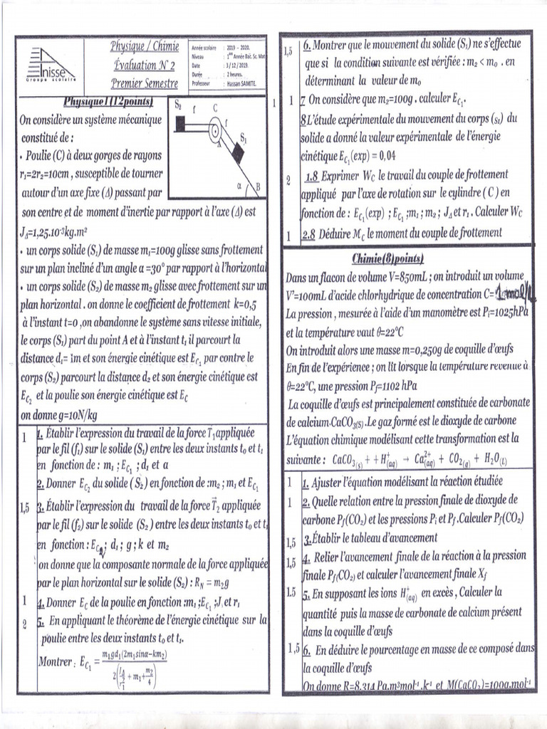 Gsa 1bac 1920 S1 C2 SM PC | PDF