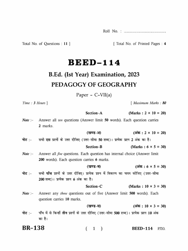 B Ed 1 Year Pedagogy of Geography Beed 114 2023 | PDF