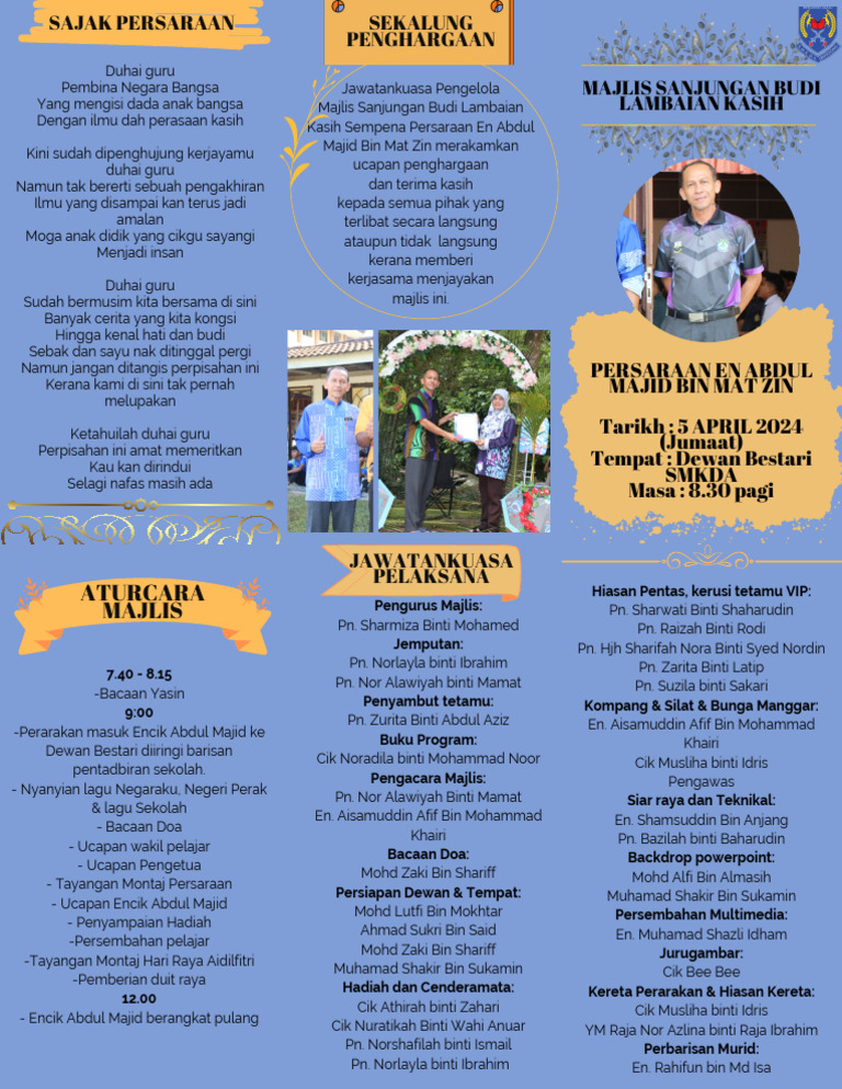 Brochure Majlis Persaraan Cg Majid (1) | PDF