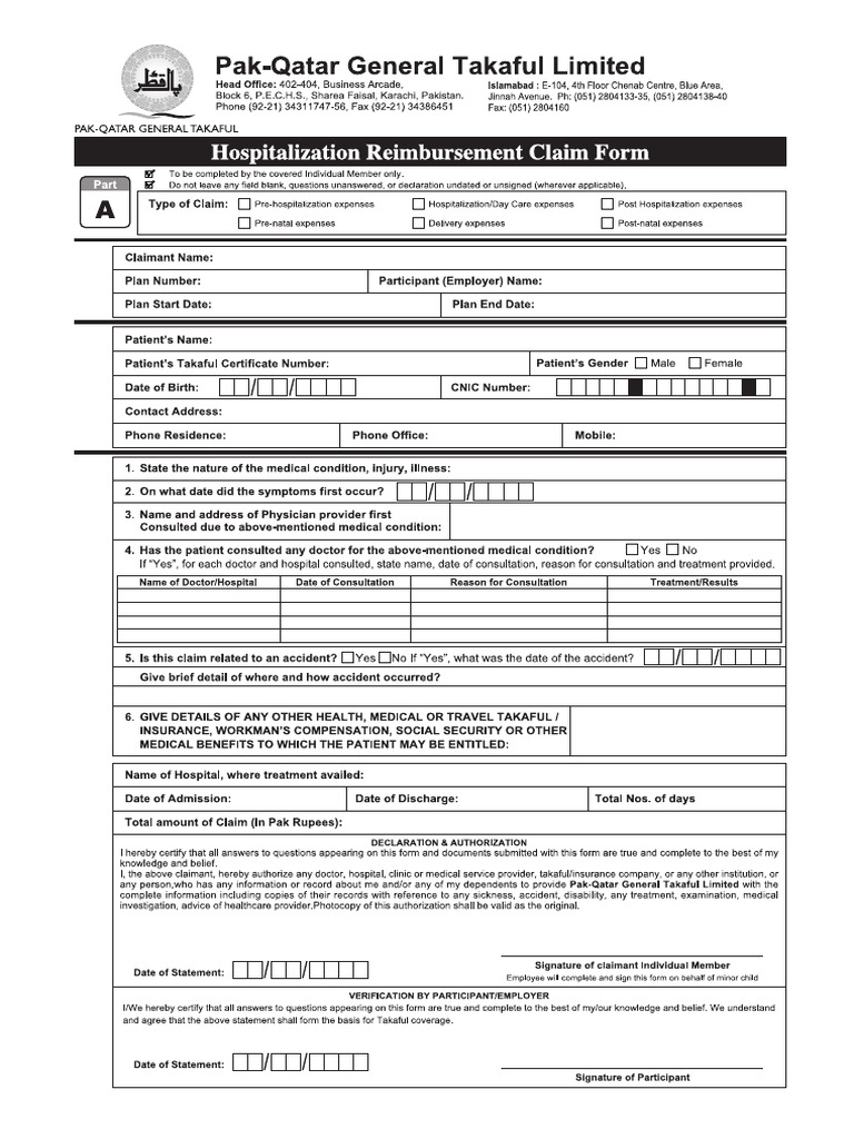IPD Claim Form | PDF