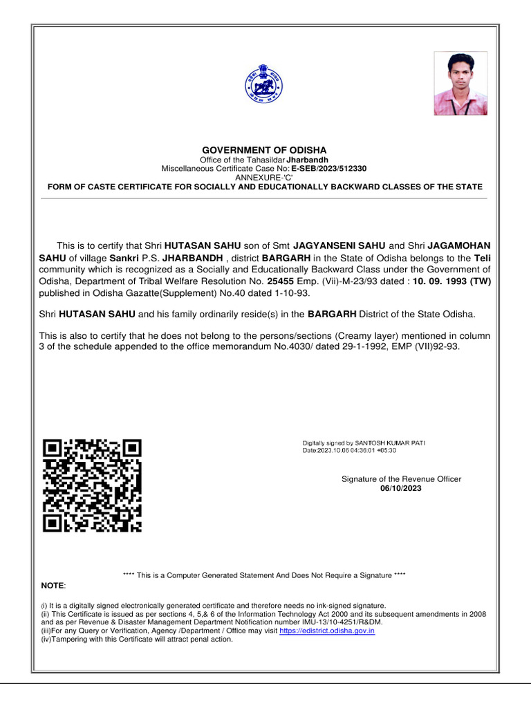 SEBC Certificate. | PDF