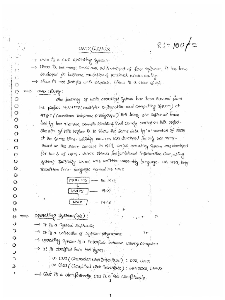 Sree Devi (Unix Linex) | PDF