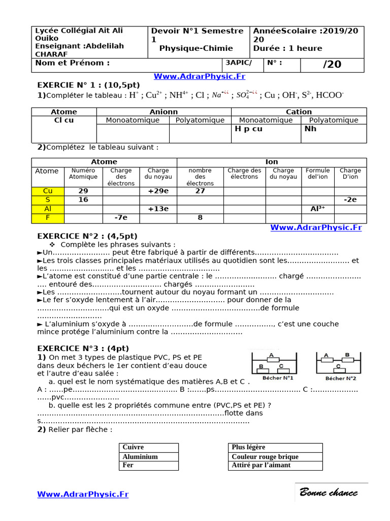 Controle 1 - 1 S1 3AC Inter | PDF