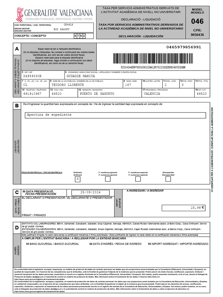 X4959330R Gudadze Marita | PDF