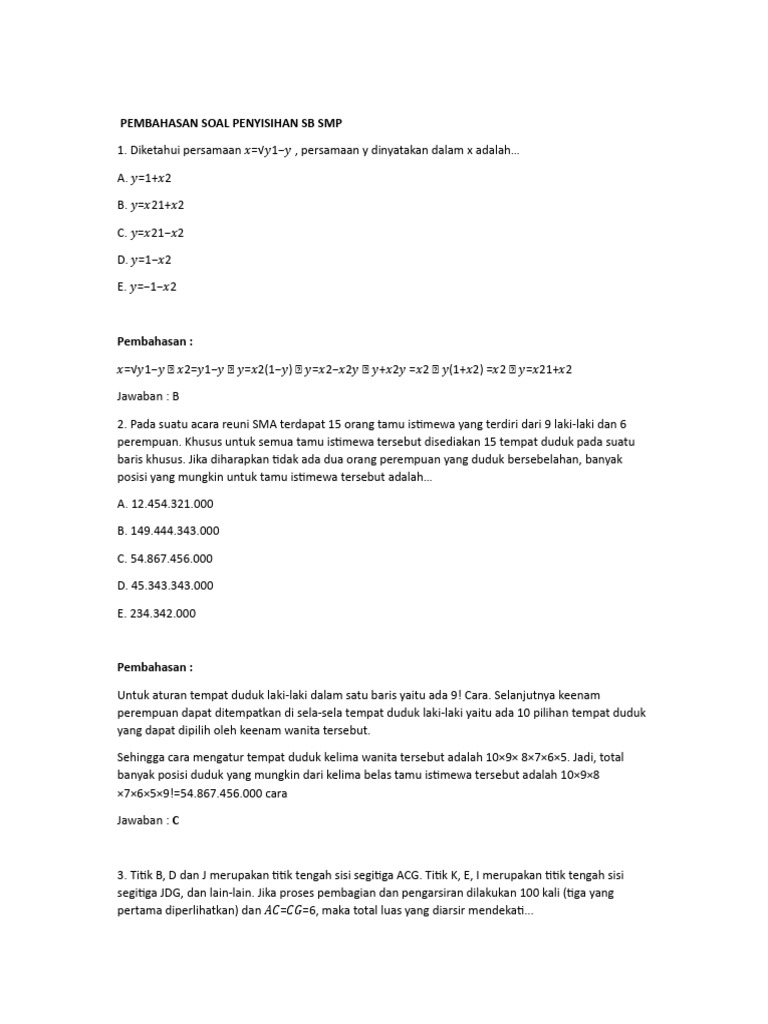 Aja Aja Ada | PDF