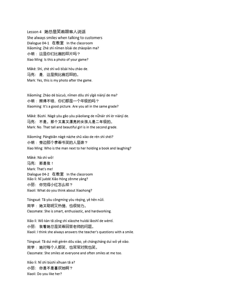 HSK 3 Lesson 4-8 Notes | PDF | China | World Politics