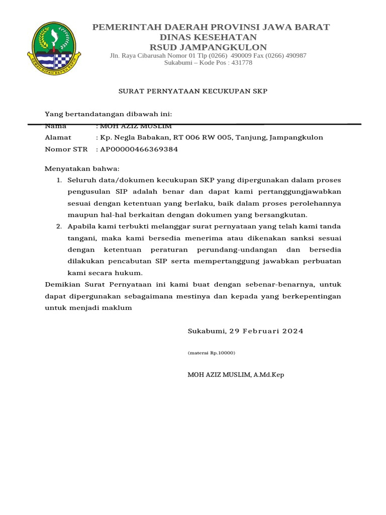 SURAT PERNYATAAN KECUKUPAN SKP | PDF SURAT PERNYATAAN KECUKUPAN SKP | PDF