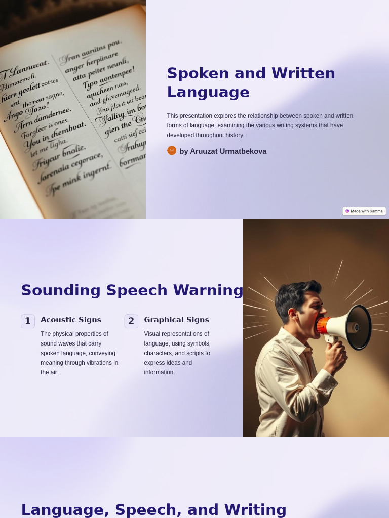 Spoken and Written Language | PDF