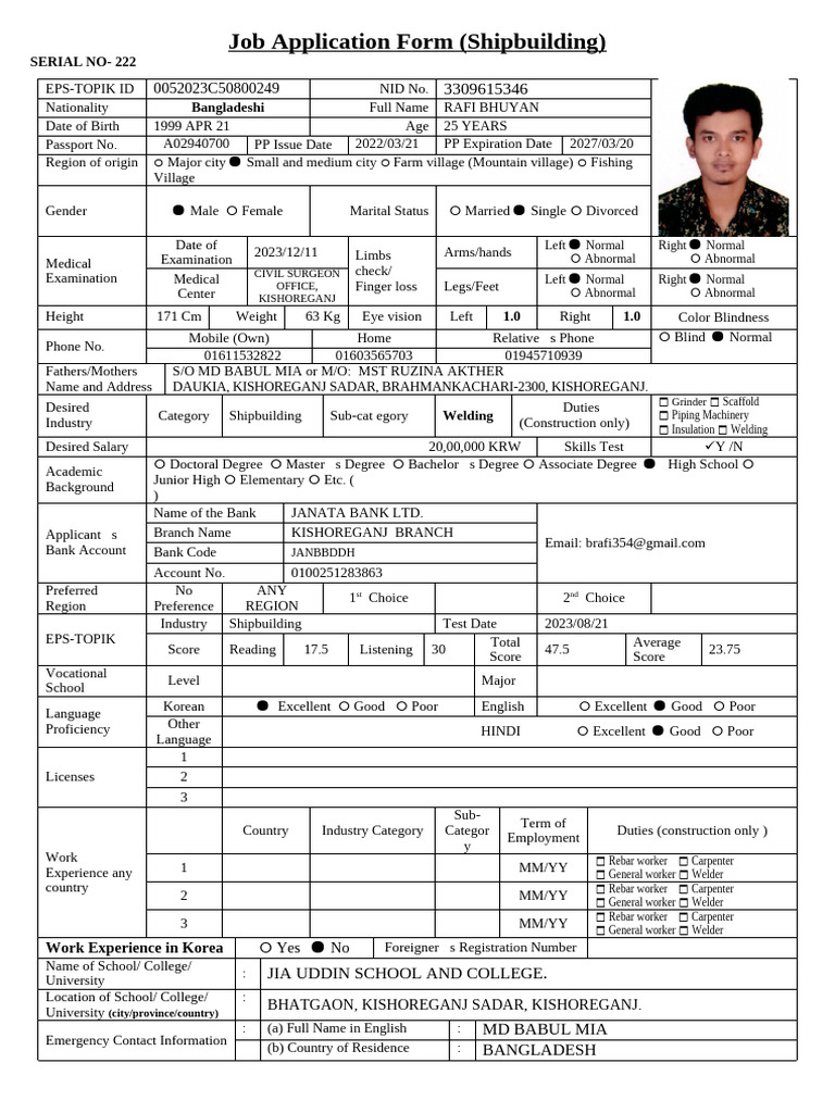 Korean Job Application Form of RAFI BHUIYAN | PDF