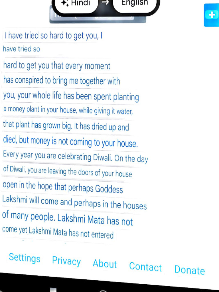 Grow 25x English Script Presentation | PDF