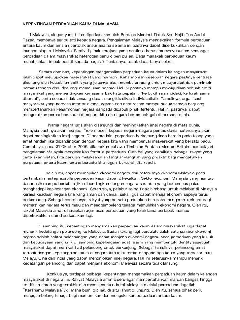 Contoh Karangan | PDF