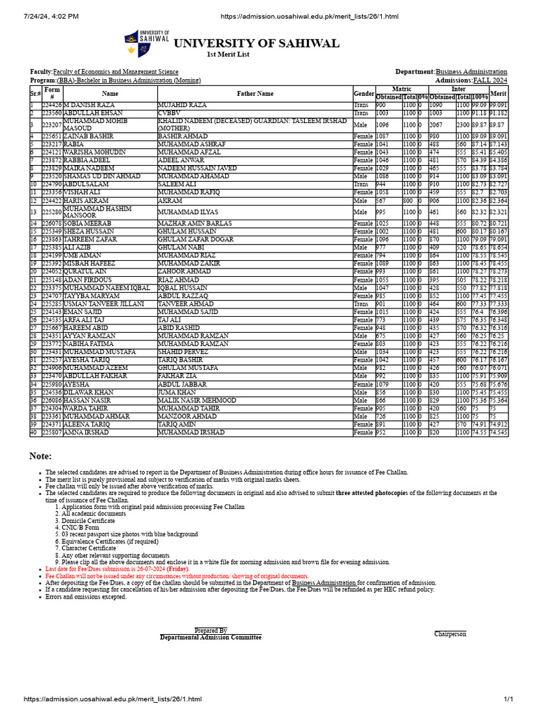 Business Administration | PDF