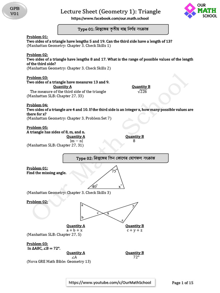 Lecture Sheet GM1 GPB V01 Triangle | PDF