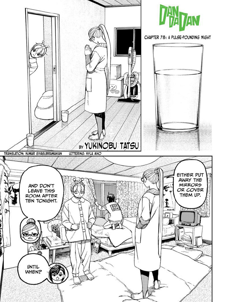 Dandadan CH - 078 @manga - Infinite | PDF
