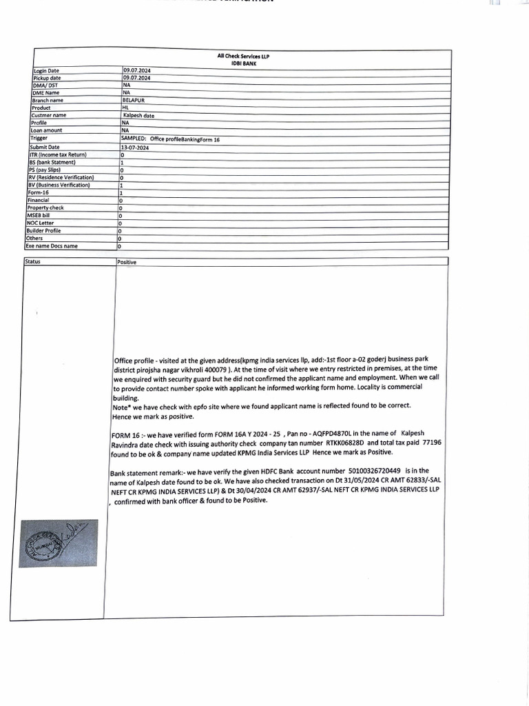 Dethe RCU | PDF