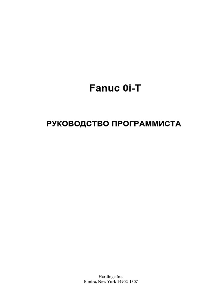 Fanuc 0it Hardinge Talent | PDF