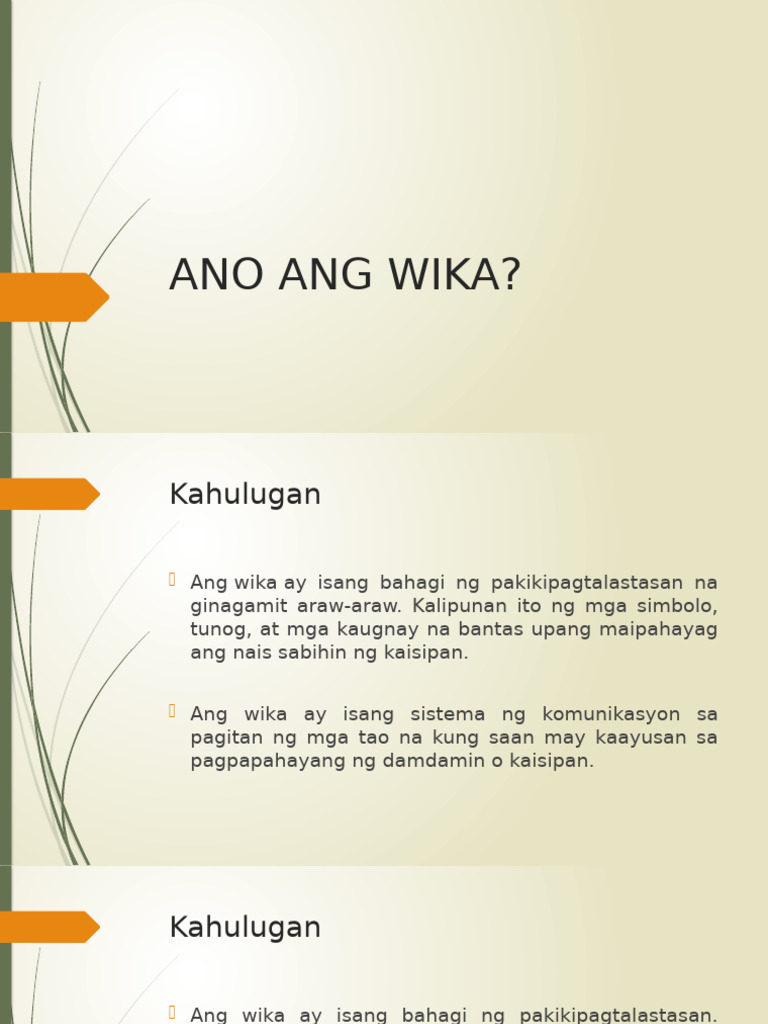 Wikang Filipino | PDF