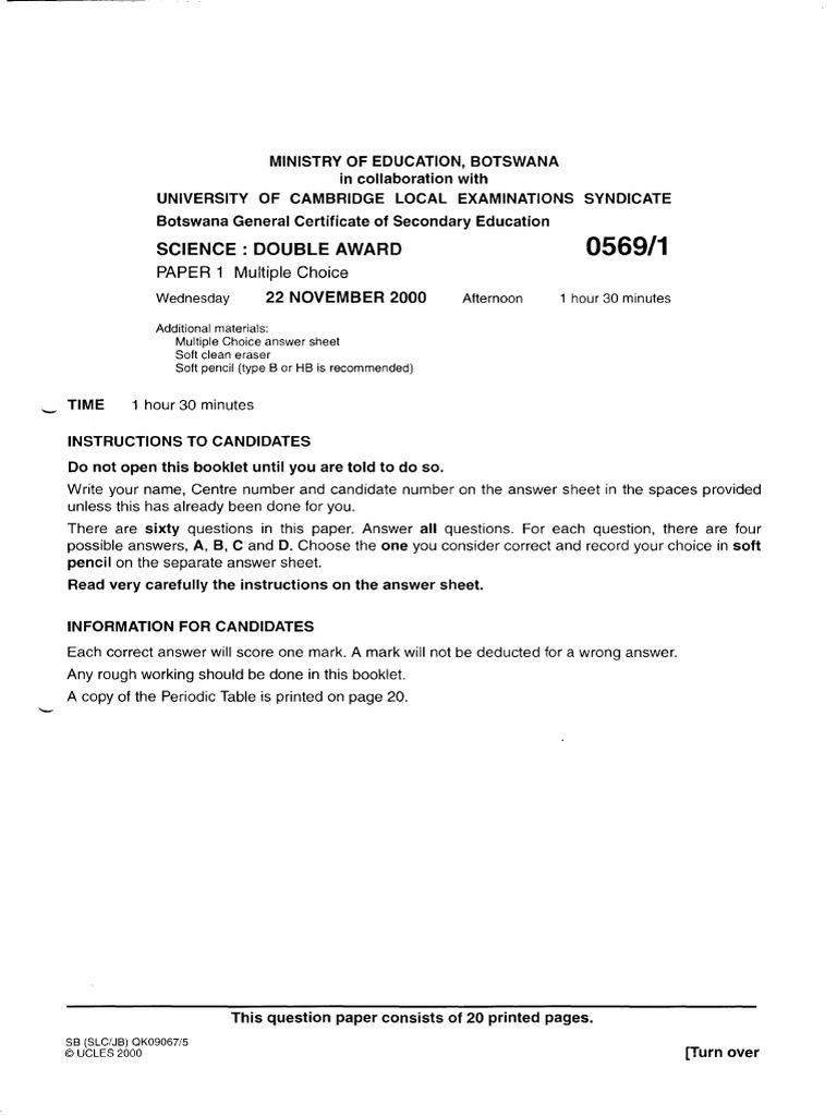 Bgcse Sda Paper 1 2000 | PDF