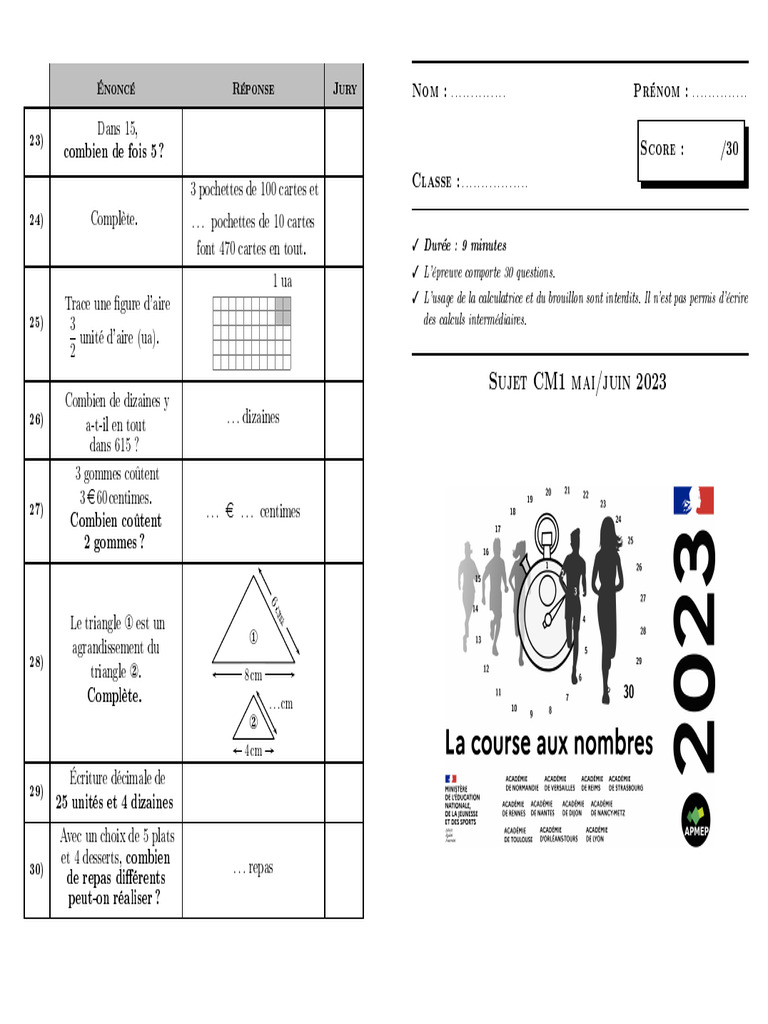 2023 - France - CM1 | PDF