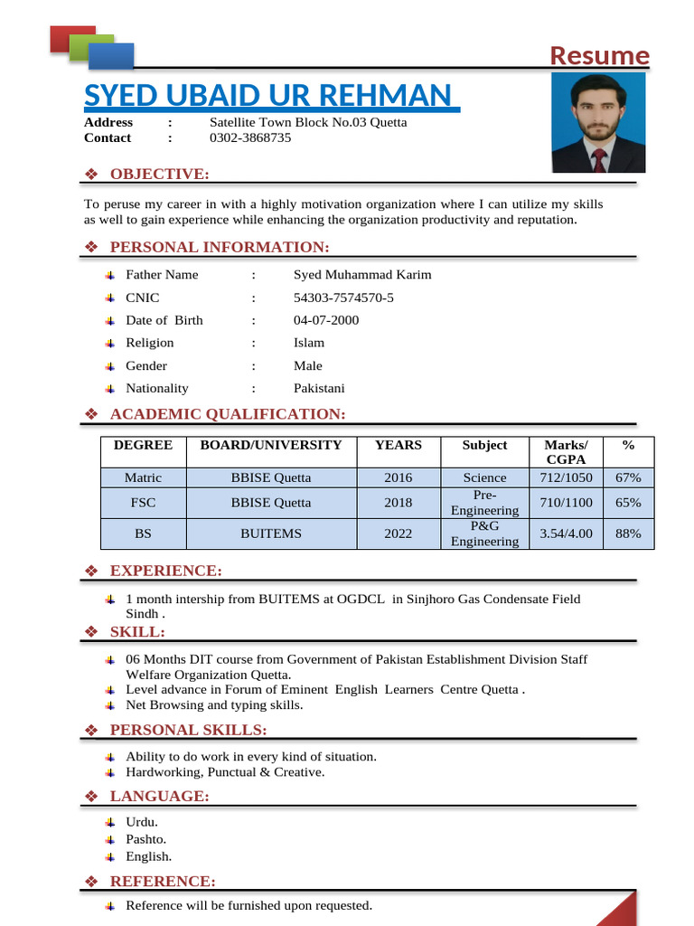 Engr Ubaid Ur Rehman 17 | PDF