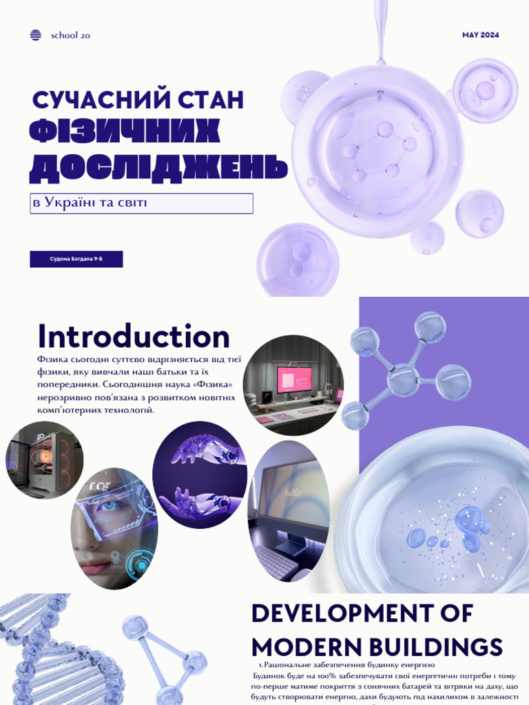 Purple and White Professional Science Project Presentation | PDF