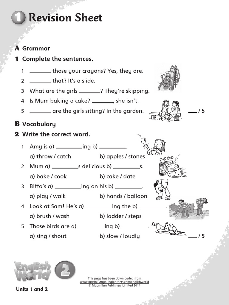 Ew2 Rs | PDF