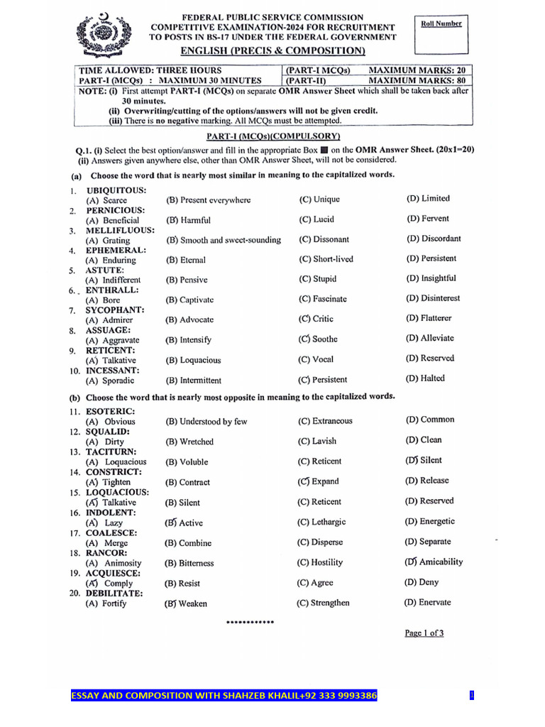 Precis & Composition Past Paper 2024 - Shahzeb Khalil | PDF