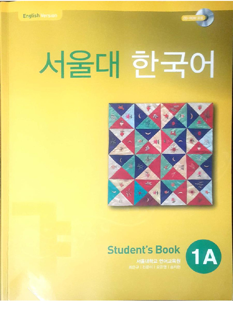 Snu Studentbook | PDF