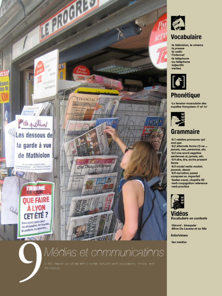 Fi Chapter 9 Ed4 | PDF