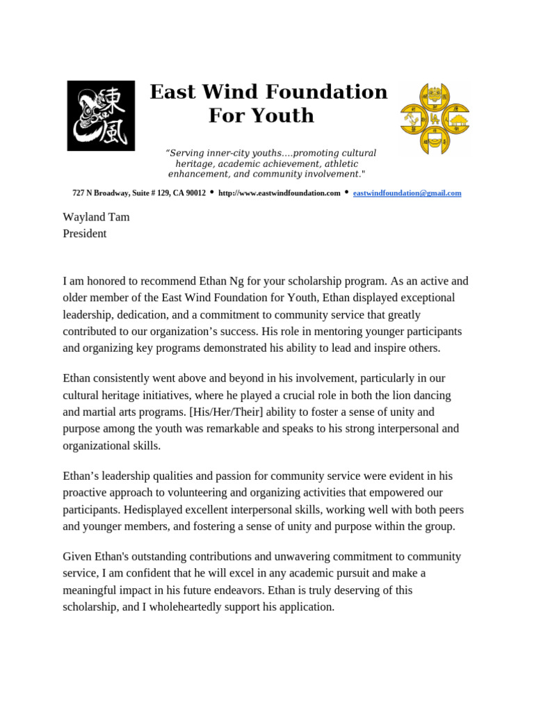 Letter Recommendation - Ethan NG | PDF