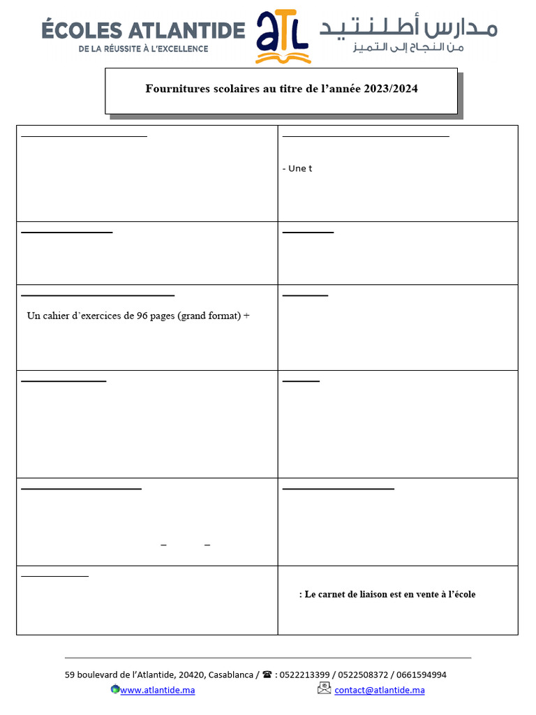 1ere Bac SM Fournitures v1 | PDF