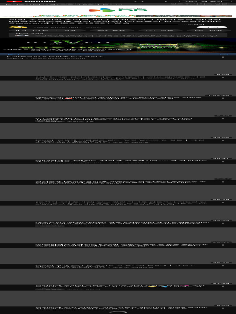 ?! JJ ! (/Fun-Staurant) - KBS 240531 | PDF