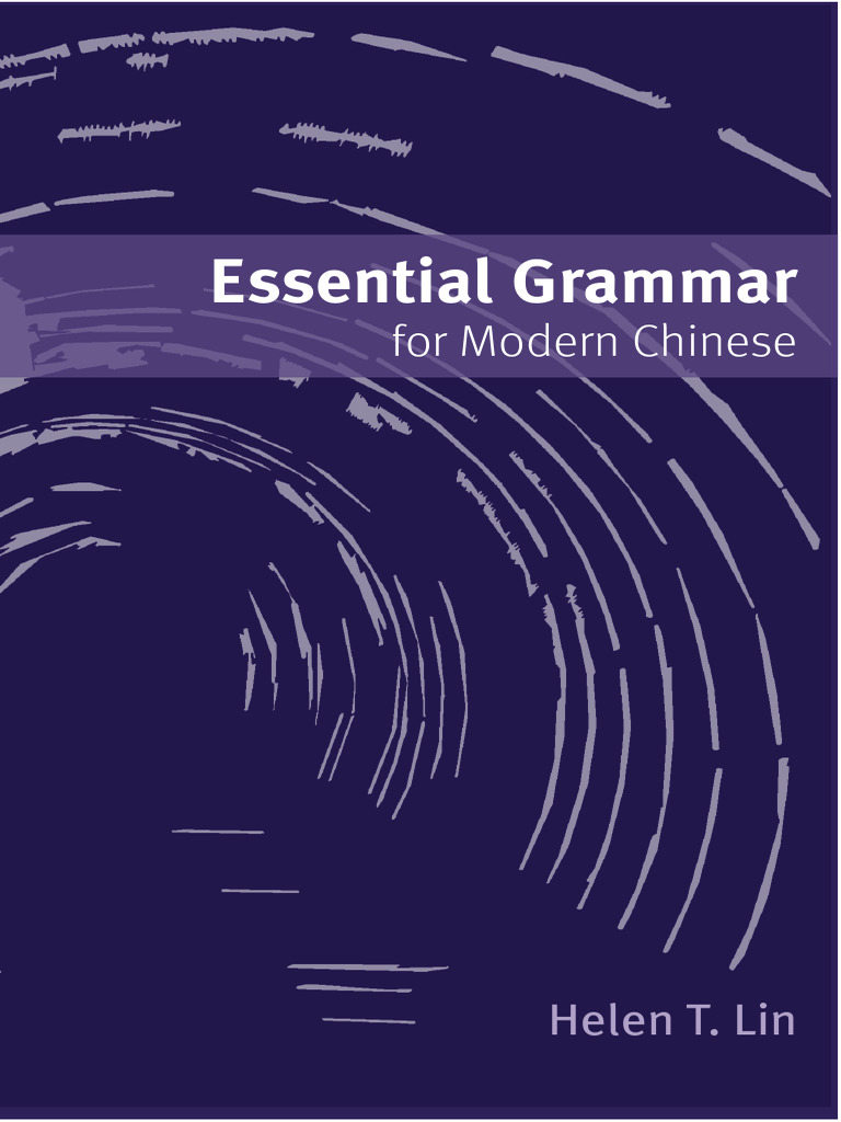 Essential Grammar 1 | PDF