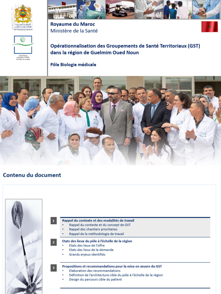 GST - GON - PMR - Pôle Biologie Médicale - Vpost Meeting | PDF