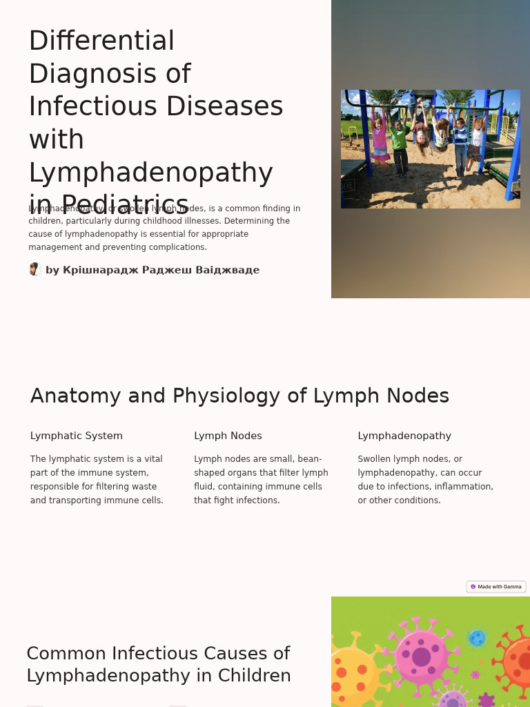 Differential Diagnosis of Infectious Diseases With Lymphadenopathy in ...
