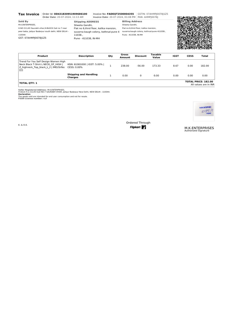 Broadband Invoice | PDF