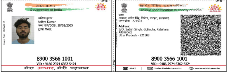 Aadhar Aditya 1 | PDF