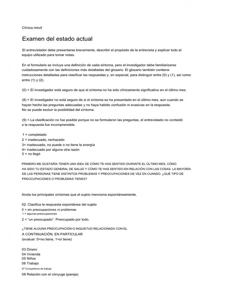 MS056 Present State Examination | PDF