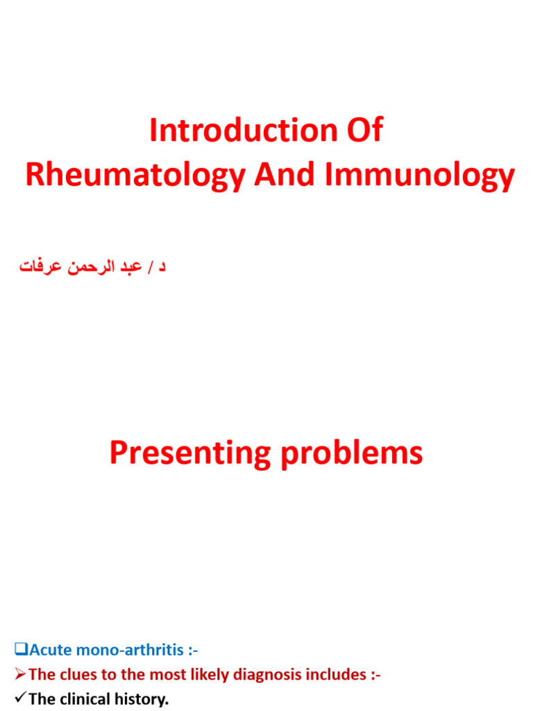 1. Introduction (1) | PDF