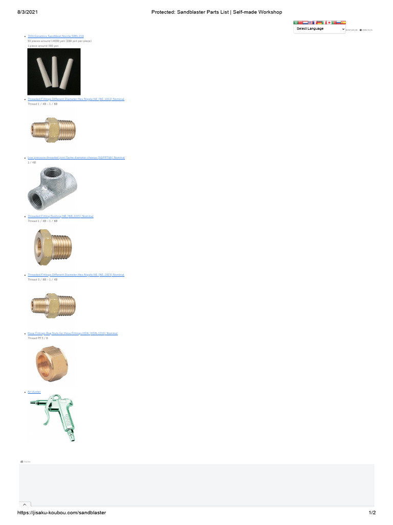 Protected - Sandblaster Parts List - Self-Made Workshop | PDF