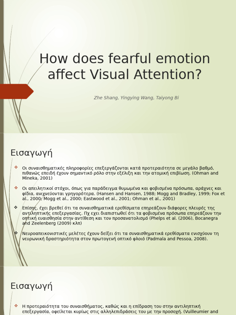 How does fearful emotion affect Visual Attention? | PDF
