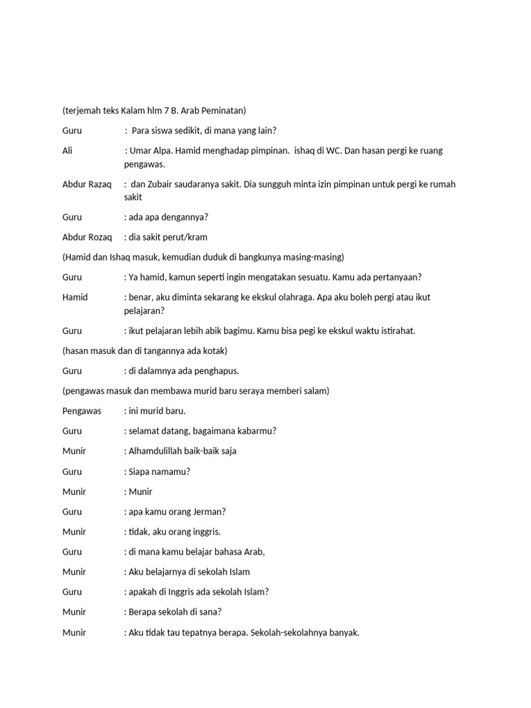 Terjemah Teks Kalam HLM 7 | PDF