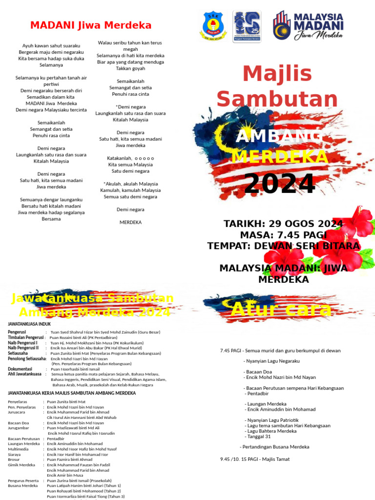 Brosur Ambang Merdeka | PDF