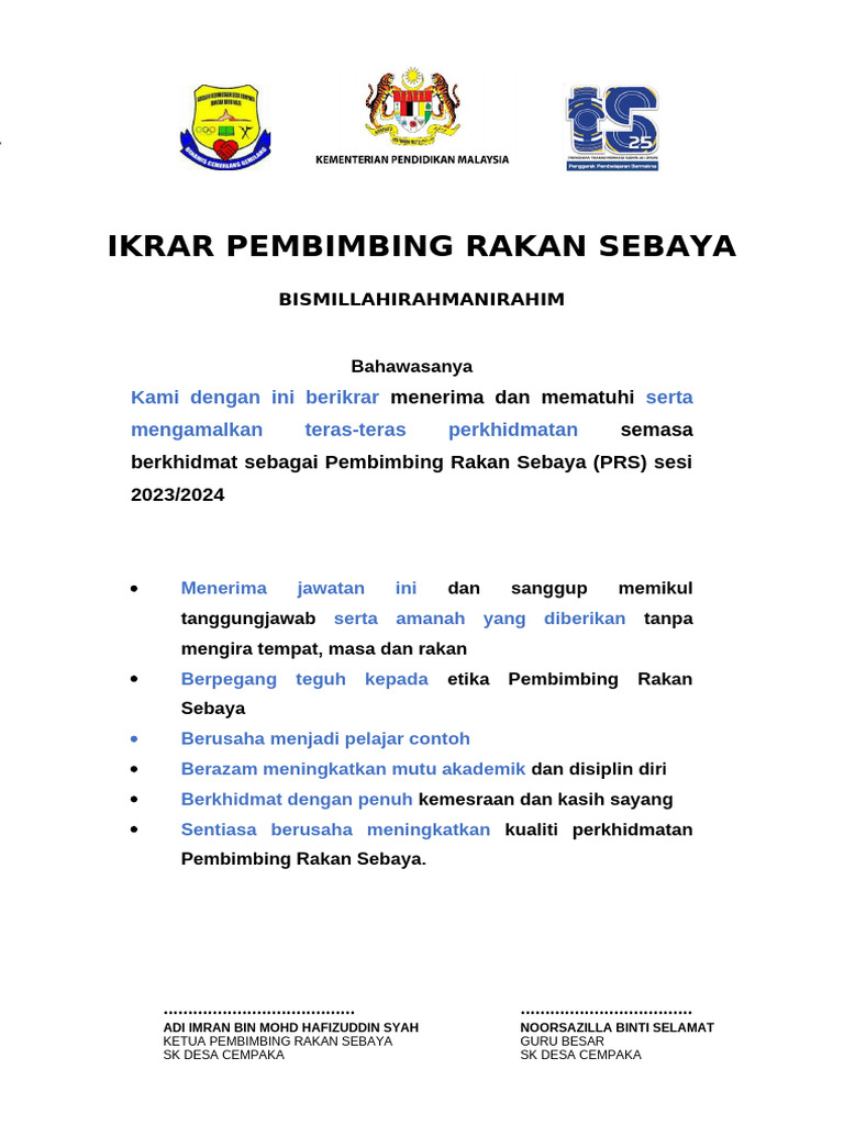 Ikrar PRS | PDF